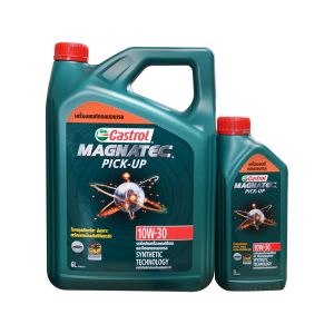 CASTROL น้ำมันเครื่อง MAGNATEC PICKUP 10W30 DUALOCK 6 + 1 ลิตร